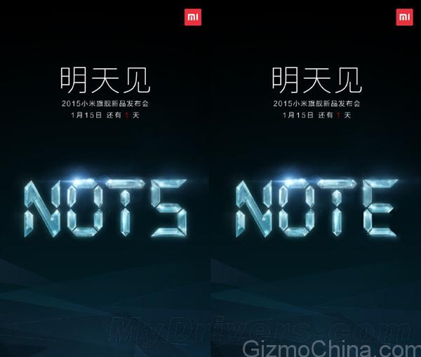 Latest Xiaomi teaser hints about a new NOTE flagship - Gizmochina