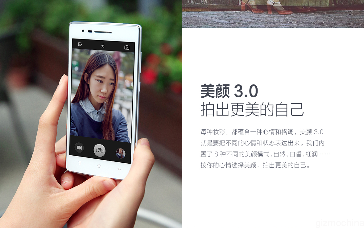 Oppo 3000 Was Just Launched Quietly