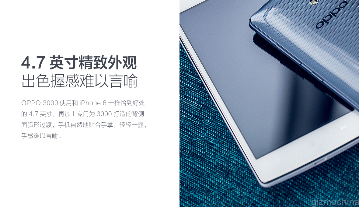 Oppo 3000 Was Just Launched Quietly