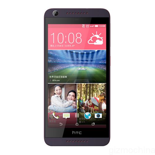 HTC Launches Desire 626 4g for 1499 Yuan - Gizmochina