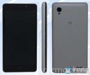 ZTE S2015 spotted on TENAA, features budget specs - Gizmochina