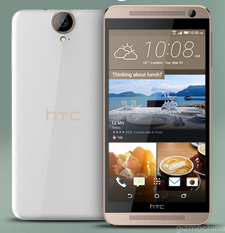 HTC One E9 Plus Is Silently Launched in China!