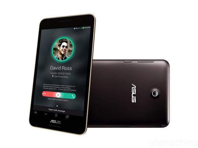 ASUS Fonepad 7 (FE375CL) will go on sale in China for 1533 Yuan ($250 ...