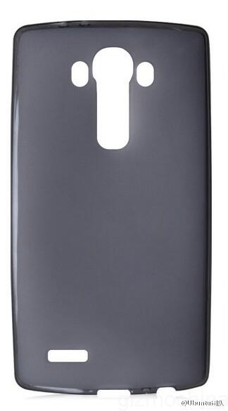LG G4 case leaked before the phone launches