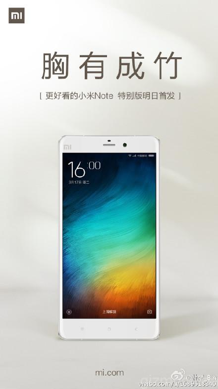 Xiaomi Mi Note Plus spotted on GeekBench with Snapdragon 810 and 4GB ...