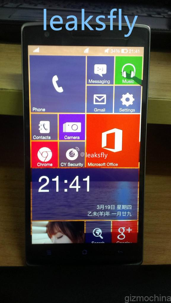 OnePlus One spotted running Windows? - Gizmochina