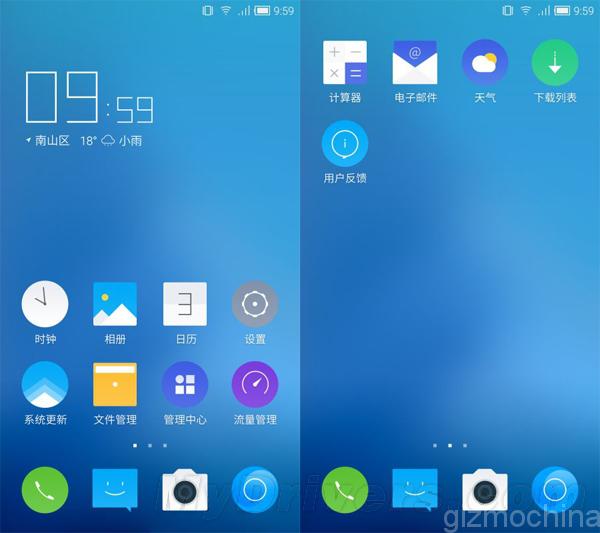 Tencent new ROM with a Flat Design