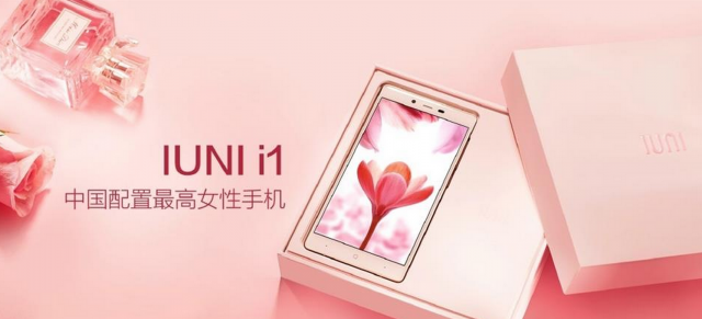 IUNI Launches I1 - Beautiful Smartphone for Women