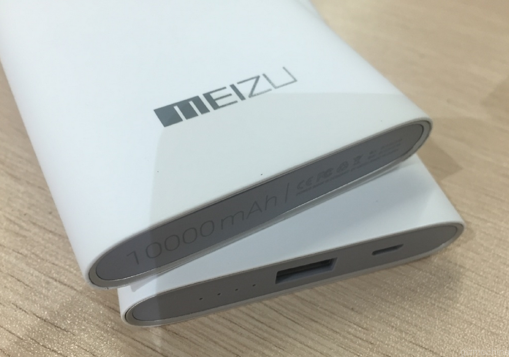 Meizu Will Soon Release 69 Yuan 10000mah Power Bank!