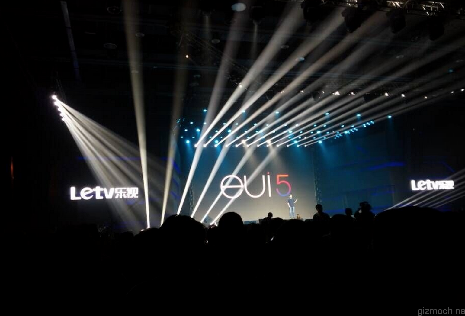 Letv Event Live Announcement