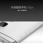 Letv One Max: All You Need To Know
