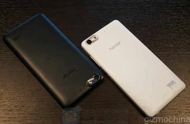 Huawei confirms Honor 4C launch on April 28 - Gizmochina