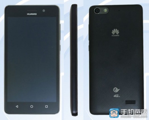 Entry level Huawei C8818 spotted with octa-core processor and 2GB RAM ...