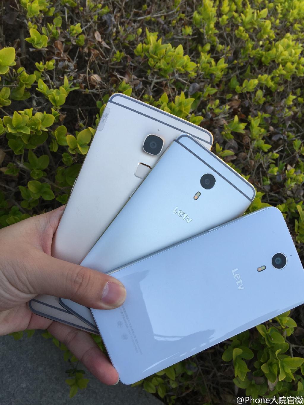 First Look At The Powerful LeTV One Series Smartphones - Gizmochina