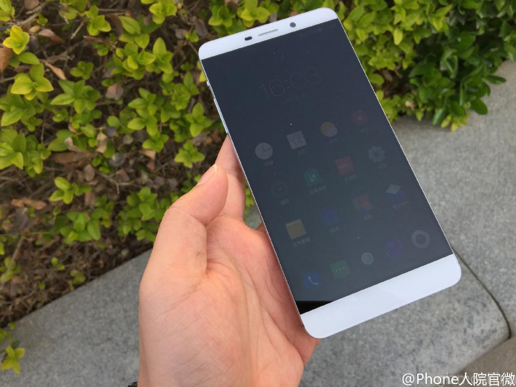 First Look At The Powerful LeTV One Series Smartphones - Gizmochina