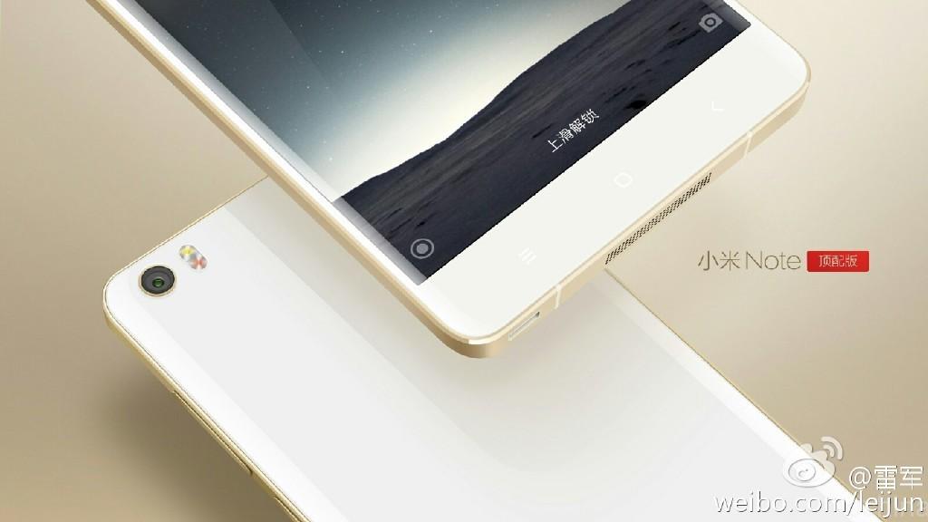 Xiaomi Mi Note Pro comes in a Golden Aluminum Frame and 3D curved glass ...