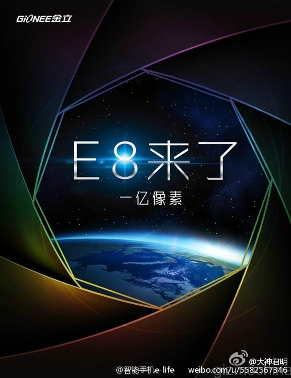 100MP CAMERA? Yes, Gionee Elife E8 could be capable of taking such high ...