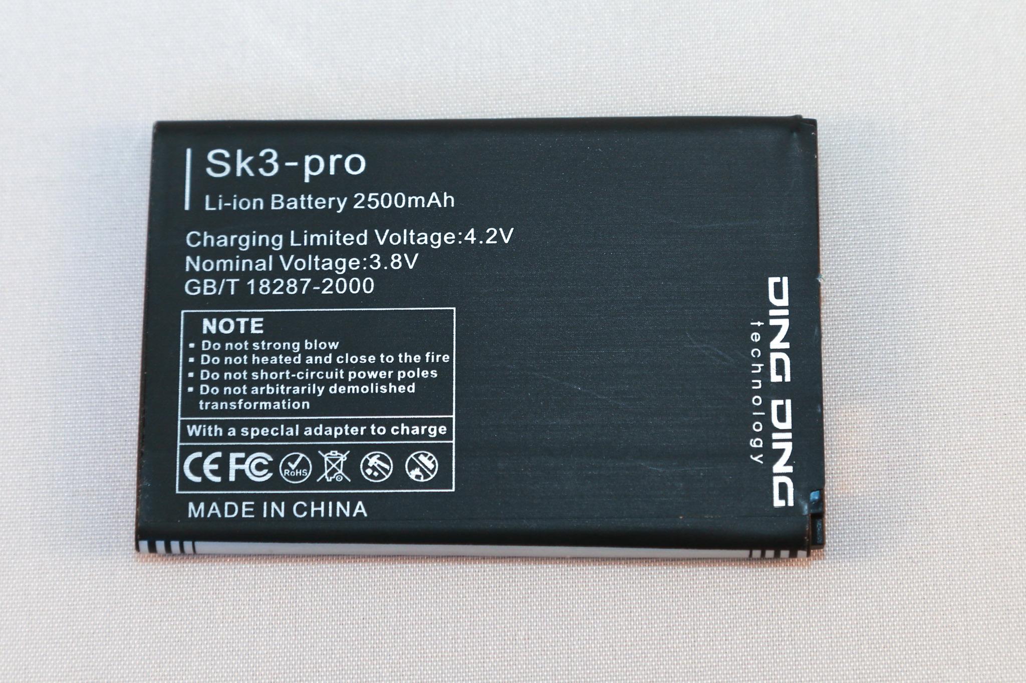 Ding Ding SK3 Pro review - Gizmochina