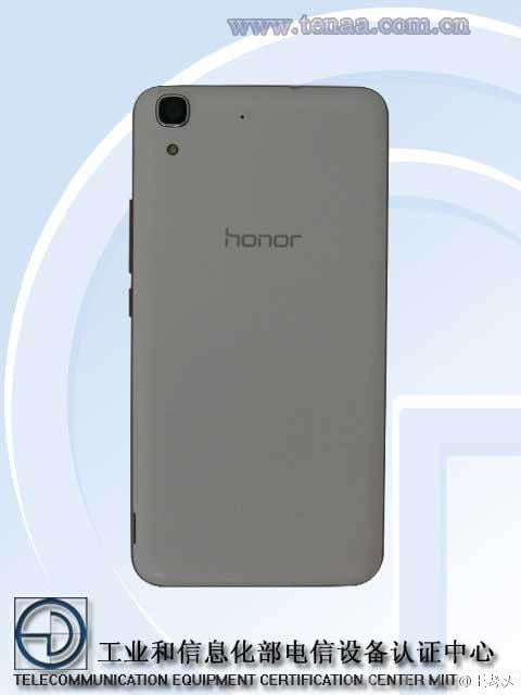 Huawei's entry level Honor smartphone hits TENAA, features a gold ...