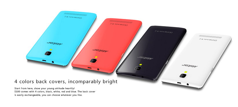 MSTAR S100 brings 64-bit quad-core MT6732 and 5.5-inch HD display at ...