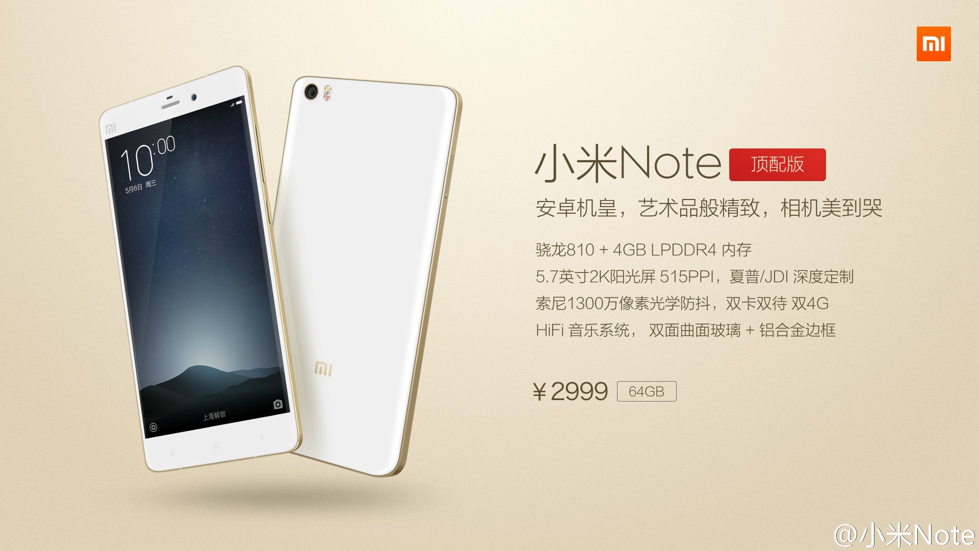 Xiaomi Mi Note Pro officially released for 2999 Yuan - Gizmochina