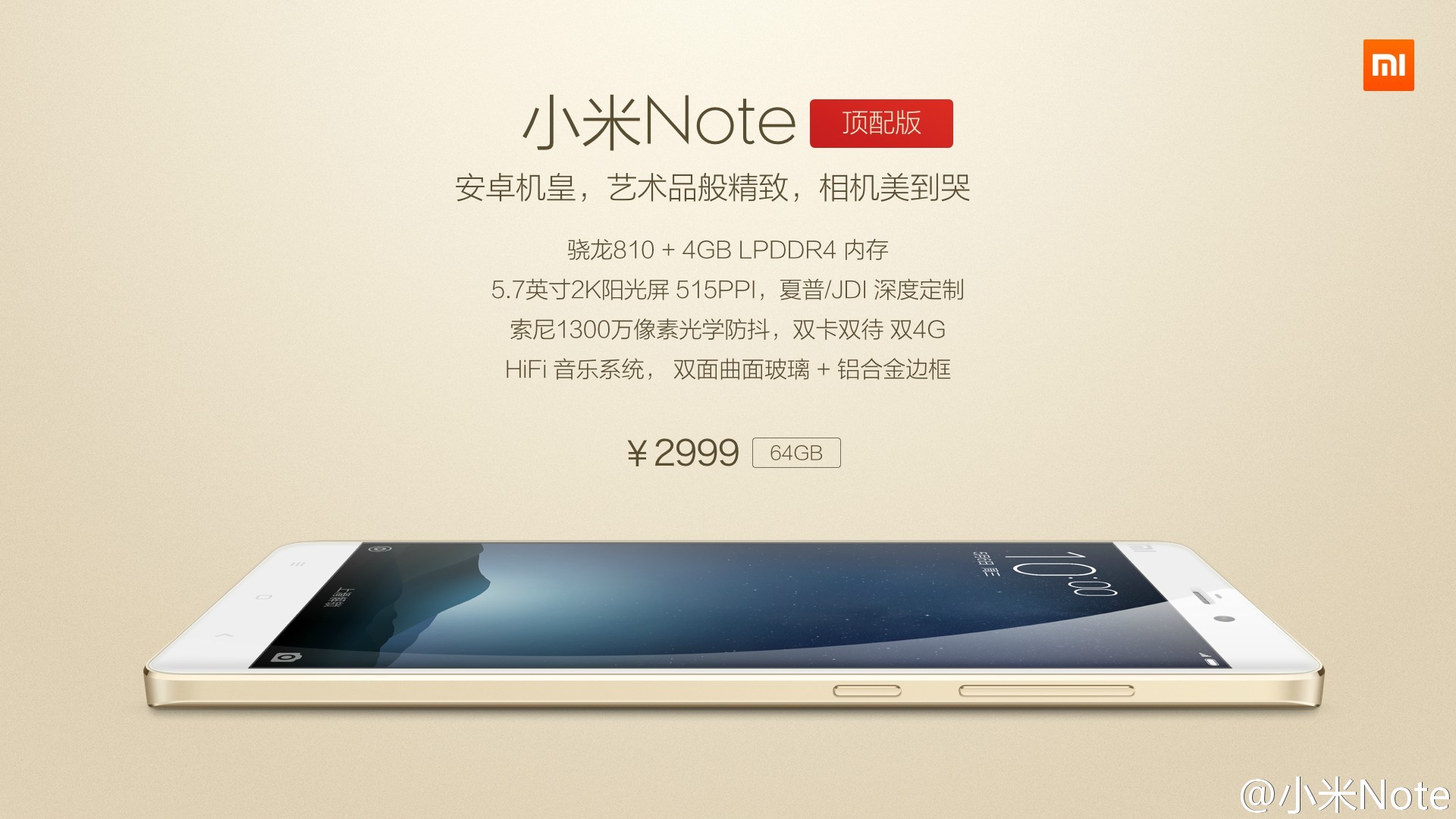 Xiaomi Mi Note Pro officially released for 2999 Yuan - Gizmochina