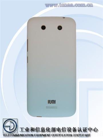 Brand New IUNI N1 Is Revealed On TENAA - Gizmochina