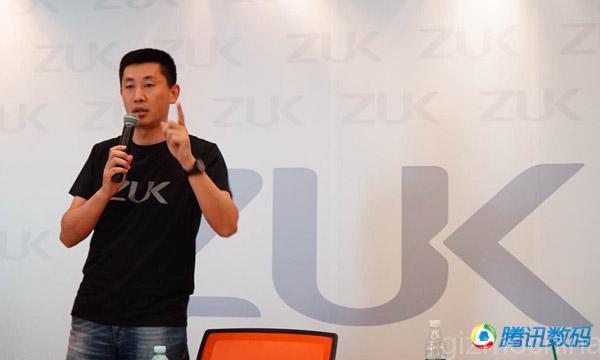 Lenovo unveils a new brand 'ZUK' in China to focus on building ...