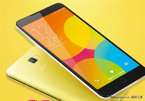 The Coolpad Dazen F1 Plus takes on the Redmi 2A with better specs and ...