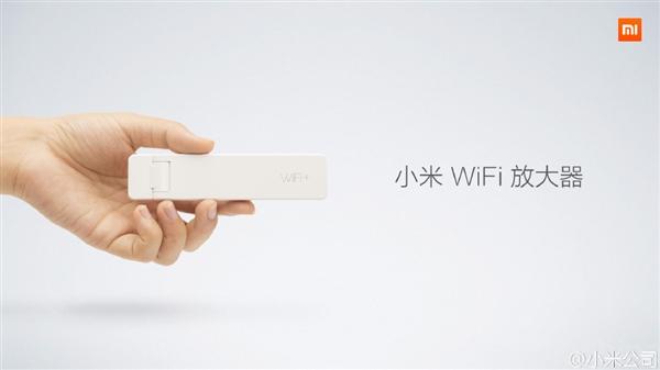 Xiaomi unveils Wi-Fi Amplifier, Bedside Smart Lamp & A Bluetooth ...