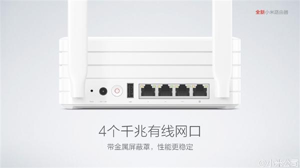 The Next Generation Xiaomi Router Is Here With 6TB Storage And Dual ...