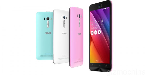 ASUS unveils the ZenFone Selfie with 13MP Laser AutoFocus Front Camera ...