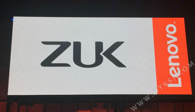 Lenovo unveils a new brand 'ZUK' in China to focus on building ...