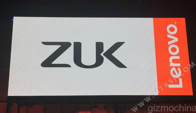 Lenovo unveils a new brand 'ZUK' in China to focus on building ...