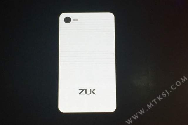 Lenovo unveils a new brand 'ZUK' in China to focus on building ...