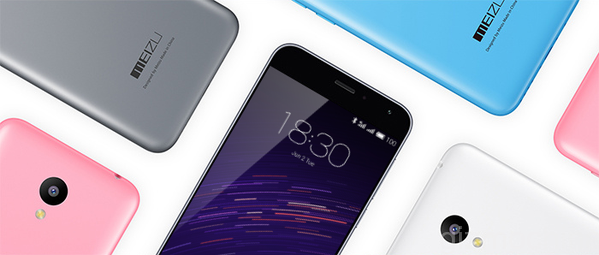 The Super Cheap Meizu M2 Unveiled With MT6735, 2GB RAM & 2500mAh ...