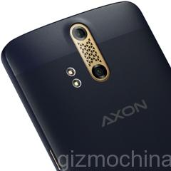 ZTE Axon Mini Will Be The First Smartphone With Force Touch Screen ...