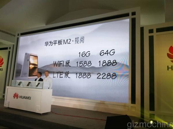 The Huawei M2 Tablet Is Official With 8-inch Display, Clari-Fi Sound ...