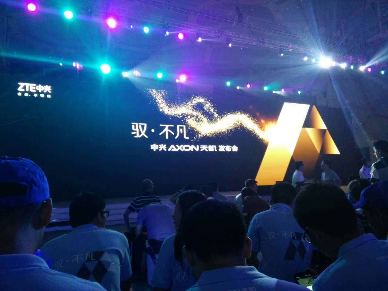 LiveBlog: We Are Live At ZTE's Axon Event In Beijing! Stay Tuned ...