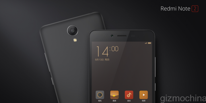 Xiaomi Redmi Note 2 Is Official: Amazing Value For Money! - Gizmochina