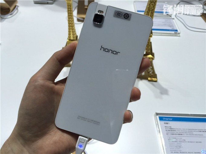 Honor 7i Hands On Pictures: A Premium Experience - Gizmochina