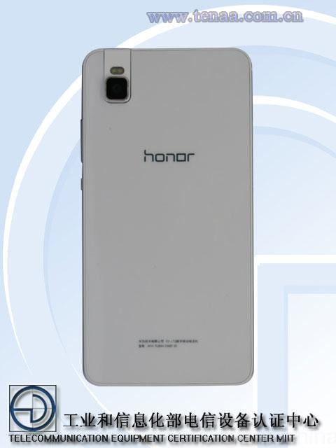 Huawei ATH-AL00 Hits TENAA, Reveals A Unique Camera Design - Gizmochina