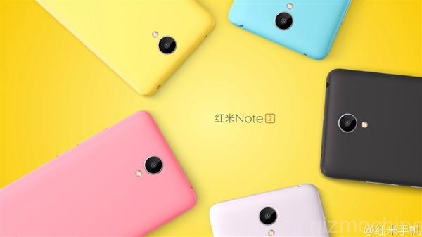 Xiaomi Redmi Note 2 Now Available In Multiple Colors! - Gizmochina