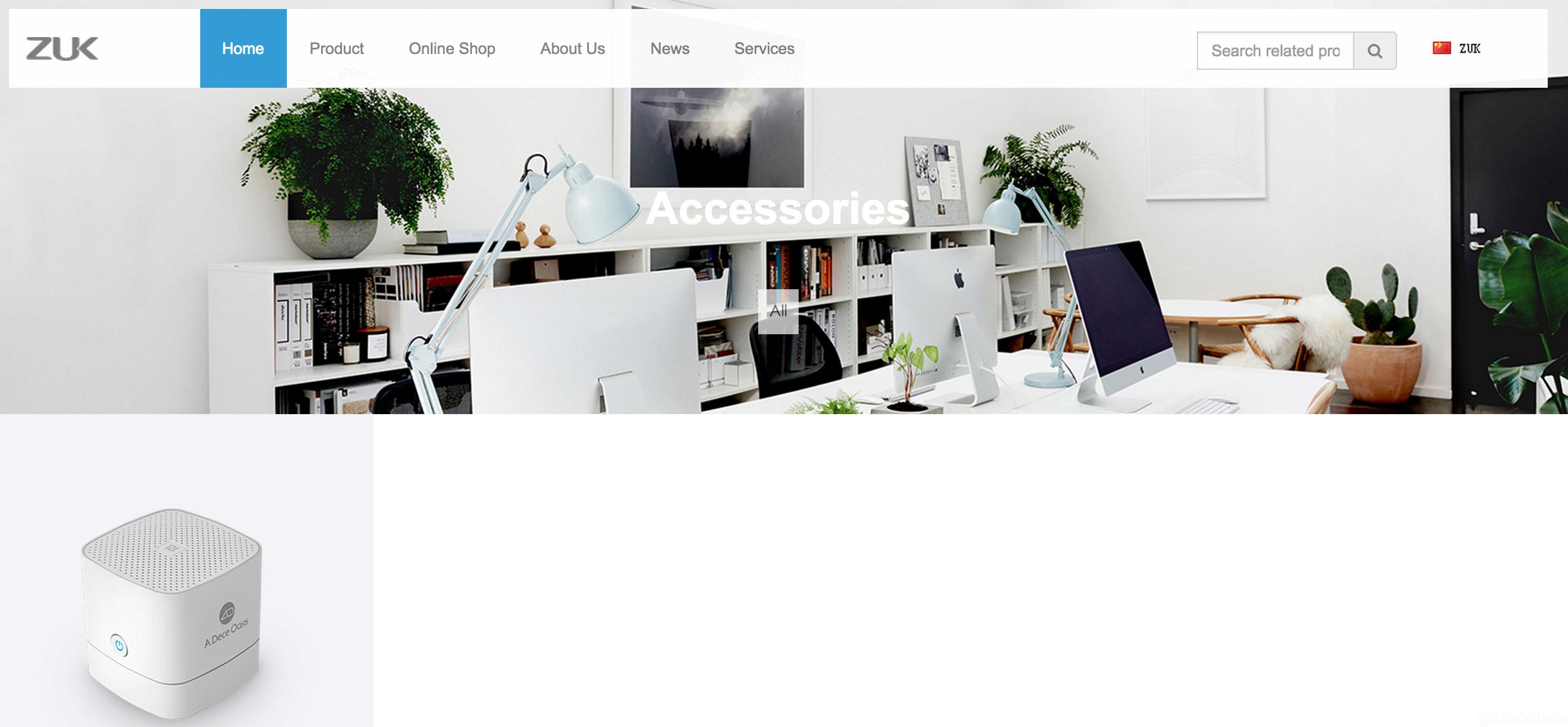 ZUK English language site now online - Gizmochina