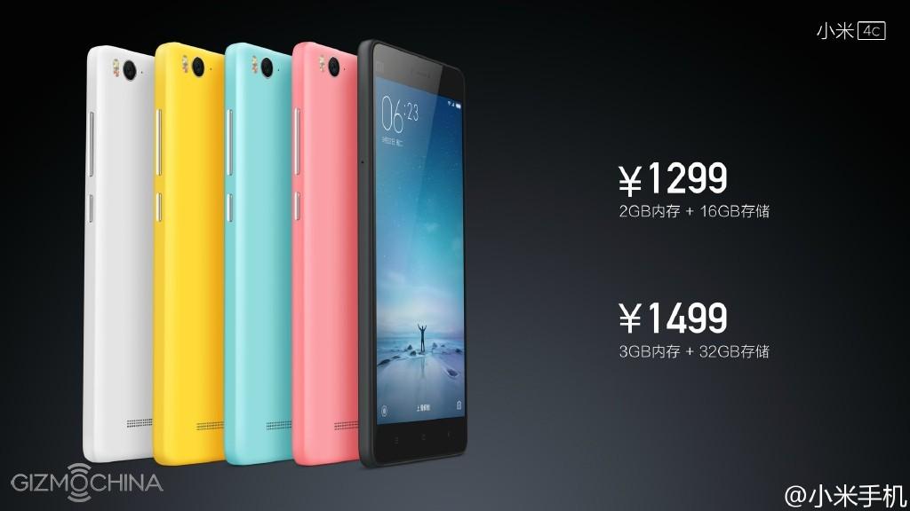 Xiaomi Mi4C Is Official With Snapdragon 808, 3GB RAM & an Amazing Price ...
