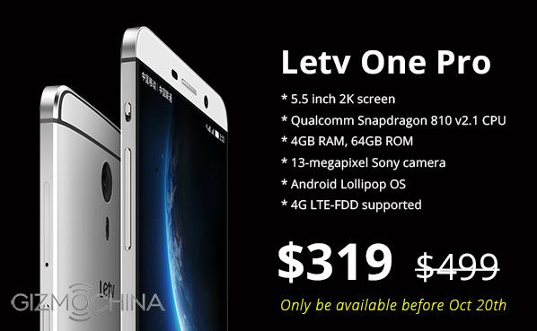 Deal: Best Chance To Save $180 For The Powerful LeTV One Pro! - Gizmochina
