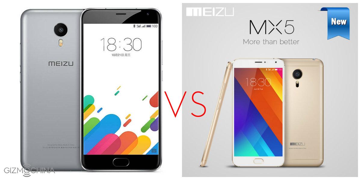 Meizu Metal vs MX5: Will the Newcomer Cannibalize the Sales Of the MX5 Flagship? - Gizmochina