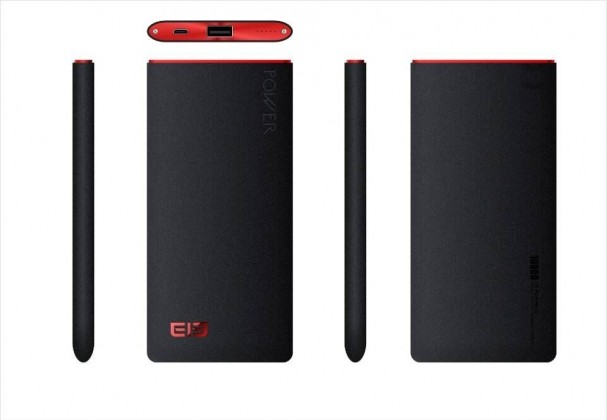 Redesigned Ele Power 10,000mAh power bank - Gizmochina
