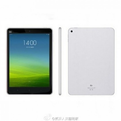 New Xiaomi Mi Pad 2 Render Reveals Metal Unibody Design - Gizmochina
