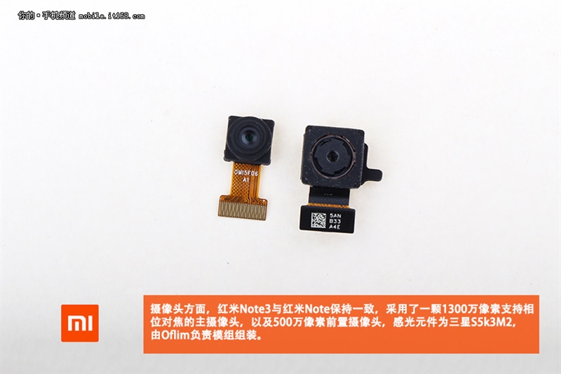 Xiaomi Redmi Note 3 Teardown: More Stuff Inside A Compact Body - Gizmochina